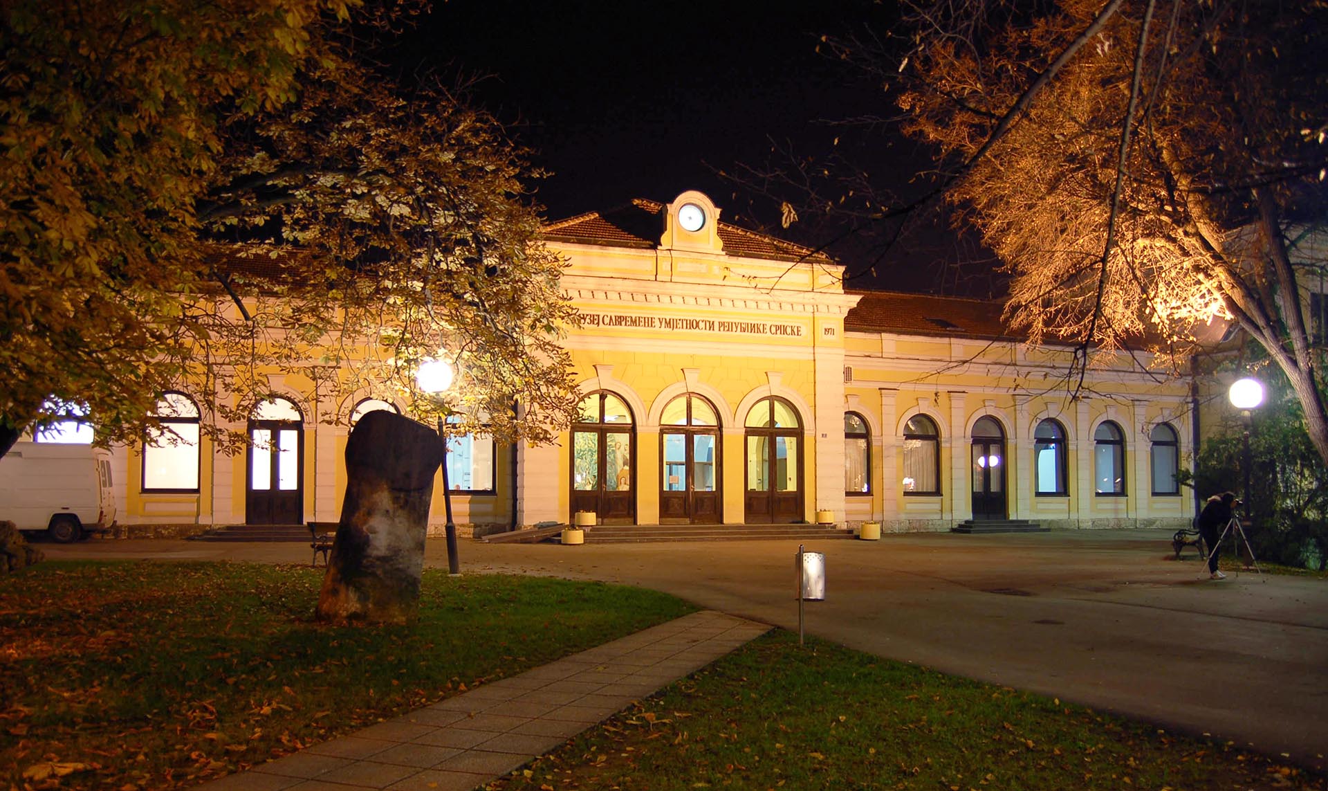 Muzej savremene umjetnosti Republike Srpske » Turistički informativni centar