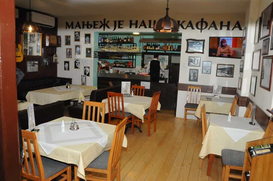Restoran MANJEŽ » Turistički informativni centar » Tara