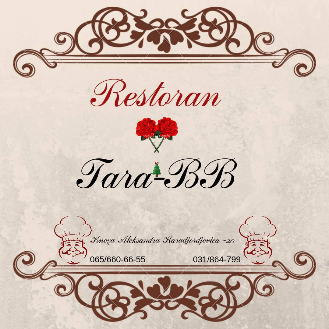 Restoran Tara » Turistički informativni centar » Bajina Bašta