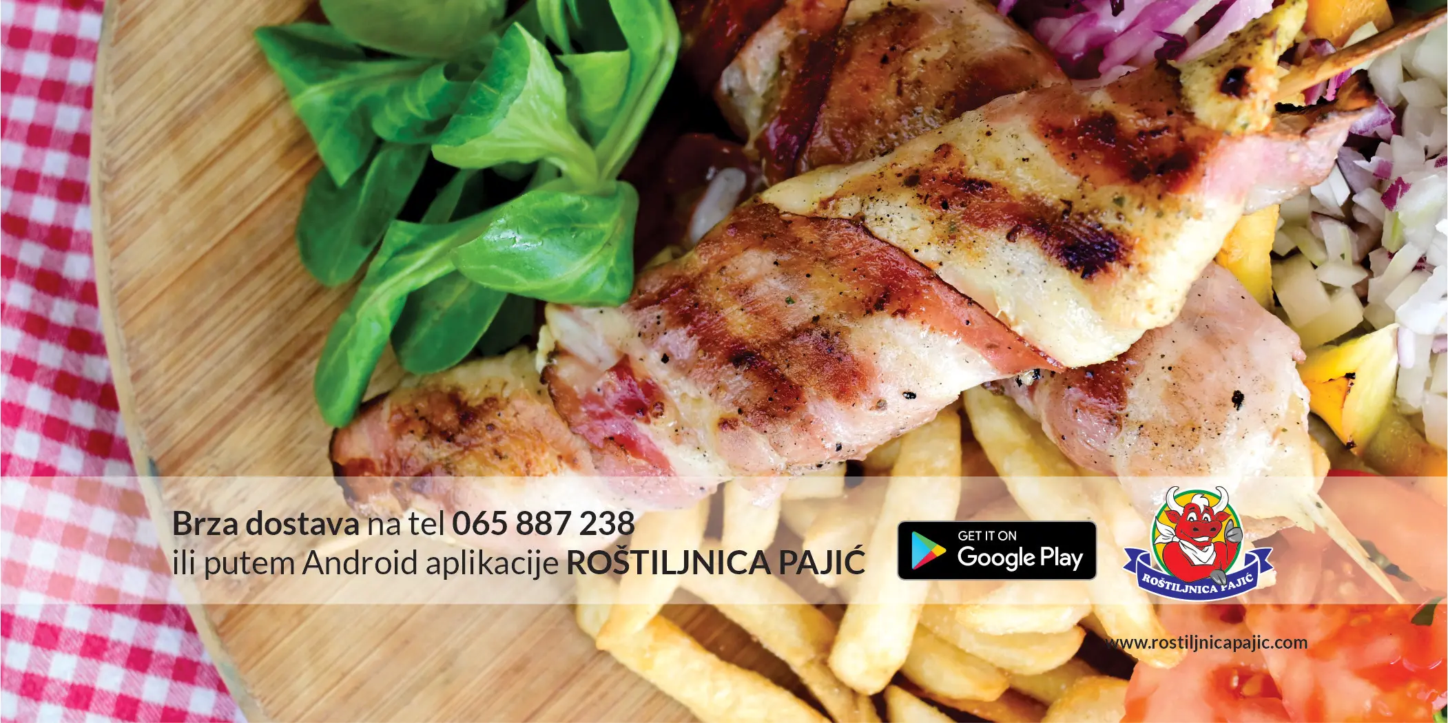 Roštiljnica Pajić » Turistički informativni centar » Istočno Sarajevo